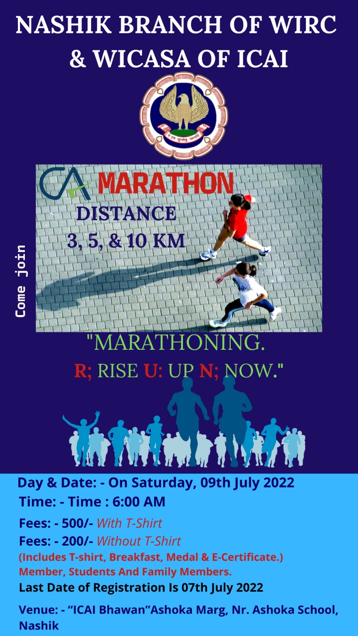 ICAI Nashik - Past Events Details
